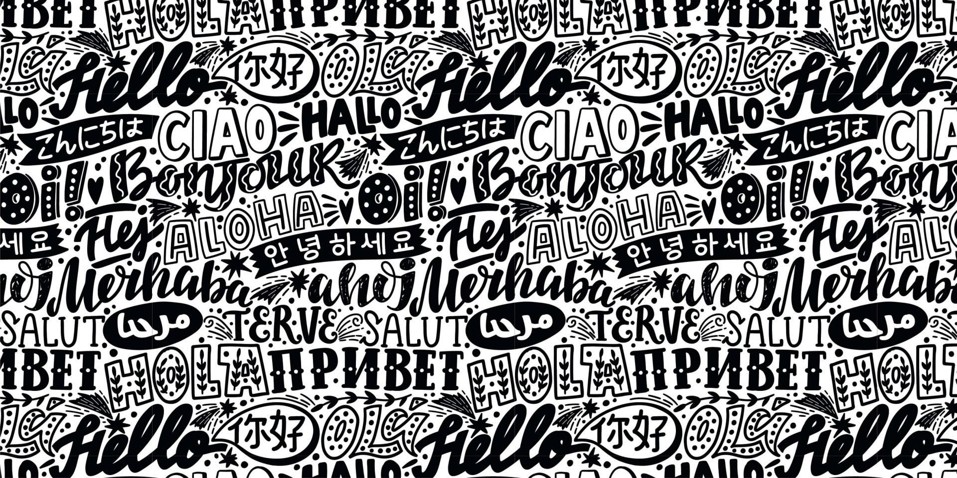 Doodle patroon - Fotobehang
